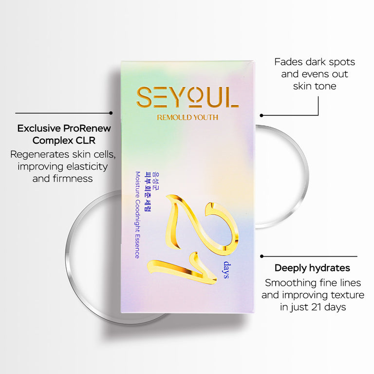 Seyoul™ Collagen Jelly Mask – Seyoul US